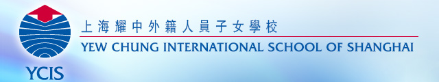 Contact Admissions | International School of Shanghai | YCIS Shanghai